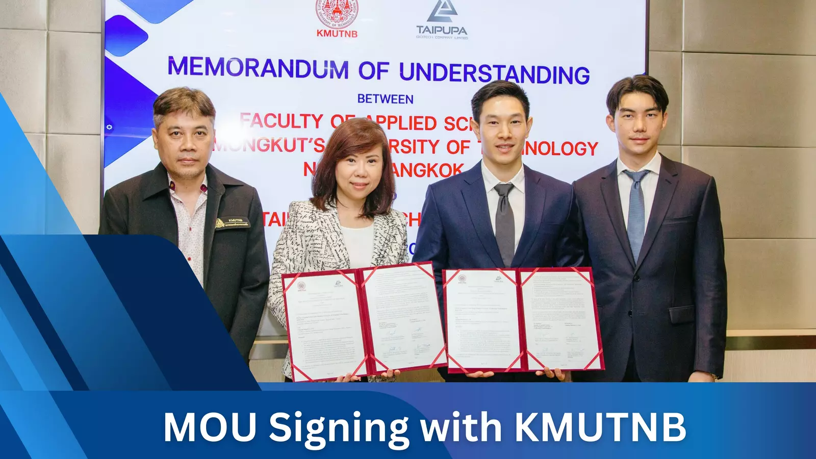 ข่าวสาร Taipupa Biotech นวัตกรรมผลิตภัณฑ์ความงามและสุขภาพผิวใหม่- TPP Biotech